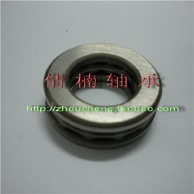 推力球轴承51136(旧8136),尺寸:180X225X34mm,沈阳产。