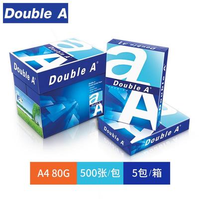 DoubleA达伯埃A4A3覆印纸打印纸80g70g5包装白纸草稿广东整箱包邮