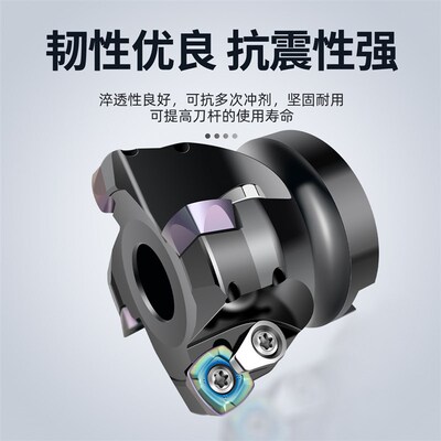 ASRF1205/1505快进给刀盘适配SDMT120512/150512刀片开粗数控刀盘