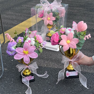 母亲节康乃馨郁金香扭扭棒奖杯花束成品发货送妈妈创意心意礼物