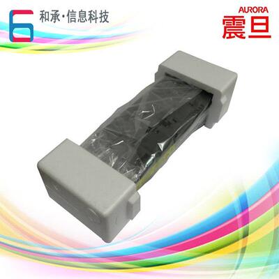 震旦ADC368定影组件A0EDR72122定影器复印机配件震旦彩机定影
