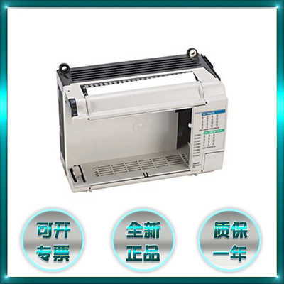 议~1764-24AWA AB PLC Micrologix1500 176424AWA全新原装现货