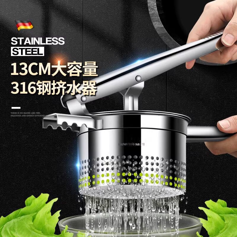 手动榨汁器渣汁分离大口径挤压水果橙子葡萄柚304不锈钢压汁