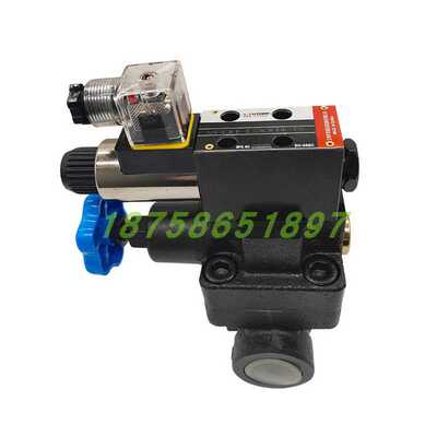 上海华岛液压电磁溢流阀电磁调压阀YFDH-L20H4-S/YFEH-L32H4-S