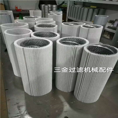 WFT-206095-3SGV1 滤油机精滤芯 WFT206095-5SGV1 循环油滤芯