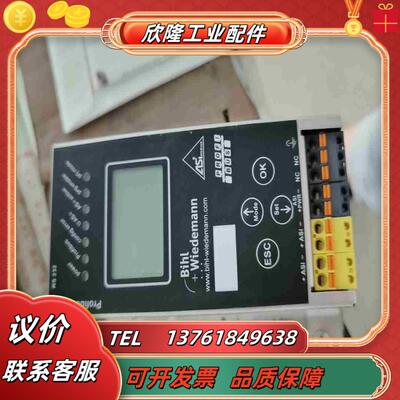 德国BihI十Witdmann必威控制器型号BWU1567议价