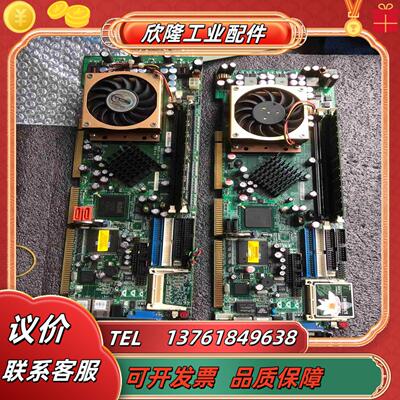 IEI威达主板型号ROCKY-4786EVG-R30R议价