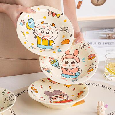 佩尔森可爱甜品蛋糕盘家盘子微波炉专用果水零食盘EBA用碗圆形餐