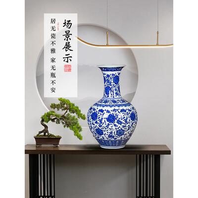 景德镇中装陶瓷国青花瓷花瓶饰品厅富YLH竹入客口插花饰高端
