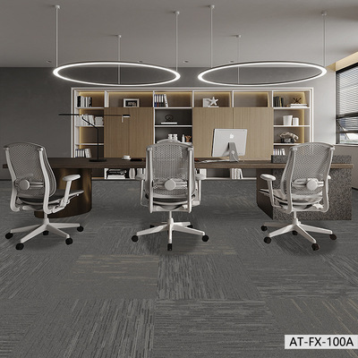 沃尔顿商用地毯公司拼接地垫方块办公楼方块毯专用防火