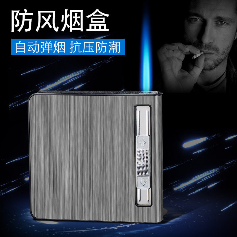 C01可激光印制20支整包装电子金属创意直冲防风打火机烟盒