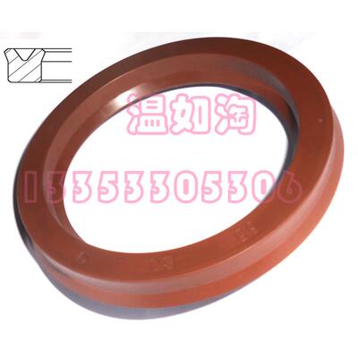 氟UPH50*65/53*73/60*80/55*70*75/56*72*76/60*75/63*83*9*10*12