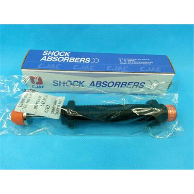 包邮正品  西捷克油压缓冲器AC2030-2 ACJC液压缓冲器