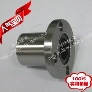 圆法兰直线轴承 光轴光杆直线轴承LMF25UU 内径25 外径40 长度59