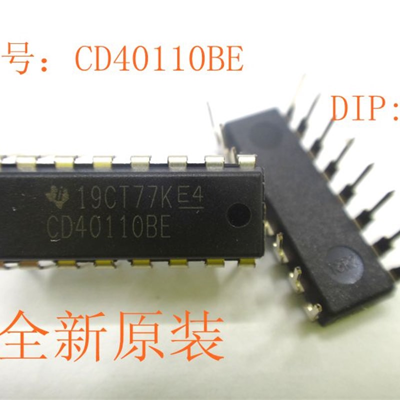 CD40110BE 原装集成电路IC 译码/锁存/显示驱动器 DIP-16 直插