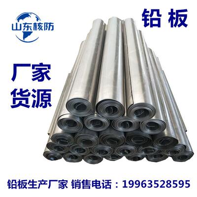 探伤铅门伤铅线MGP房工业X射探伤铅房厂家探上门施工安装
