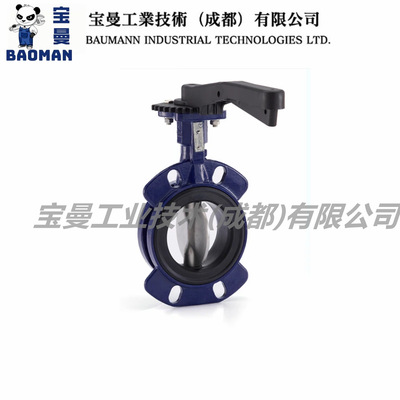 Emerson艾默生Keystone凯斯通F410/419操作手柄复合材料耐腐蚀