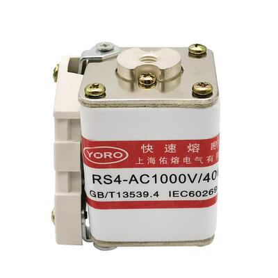 RS4-1000V/200A-P101NK32A40A50A63A80A125A160A快速熔断器