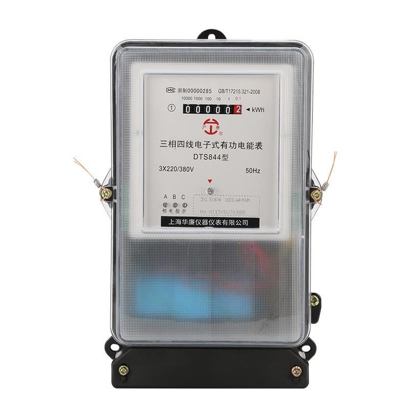 三相四线电子式DTS844铁底电能表出租房智能液晶家用智能电表