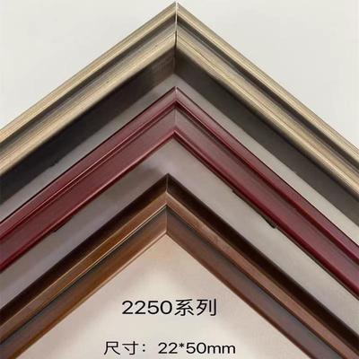 实木线条系列松木喷漆油画外框框中框高槽口国画线条立体框条