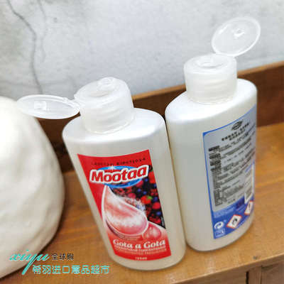 Mootaa下水道除臭剂管道厨房厕所地漏卫生间去味除臭管道反味神器