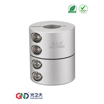 光之大GNC25刚性联轴器伺服电机弹性梅花膜片十字滑块连接节CPRSC