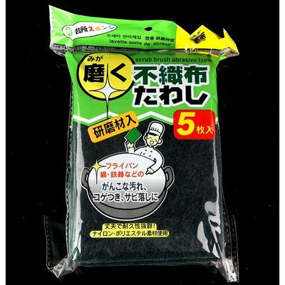 日本KOMEKI.8531.多彩百洁棉.5枚入