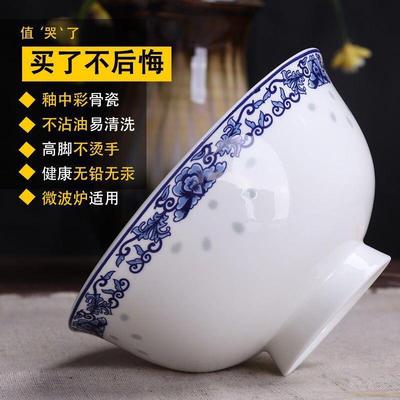 景窑瓷业 景德镇高温青花瓷日常米饭碗家庭实用装吃饭碗水晶之恋