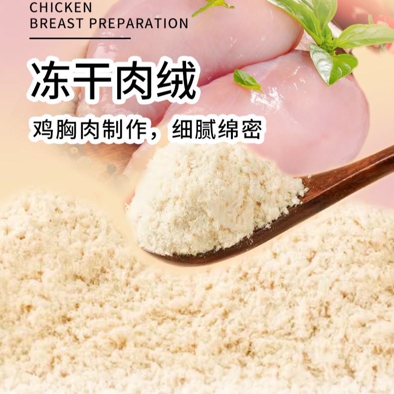 K9黑金乳鸽全价狗粮幼狗成狗发腮长毛通用益生菌冻干粮注浆肉Z