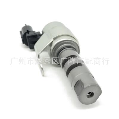 适用于雷克萨斯GS300机油控制阀VVT阀15330-46010~15330-46011