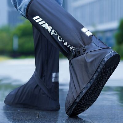 雨鞋套防水男款雨鞋高筒雨靴防滑加厚耐磨防雨防沙外穿防雨女套鞋