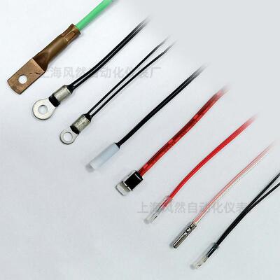 温度传感器探头厂家PT100ntcDS18B20热电偶温度传感器