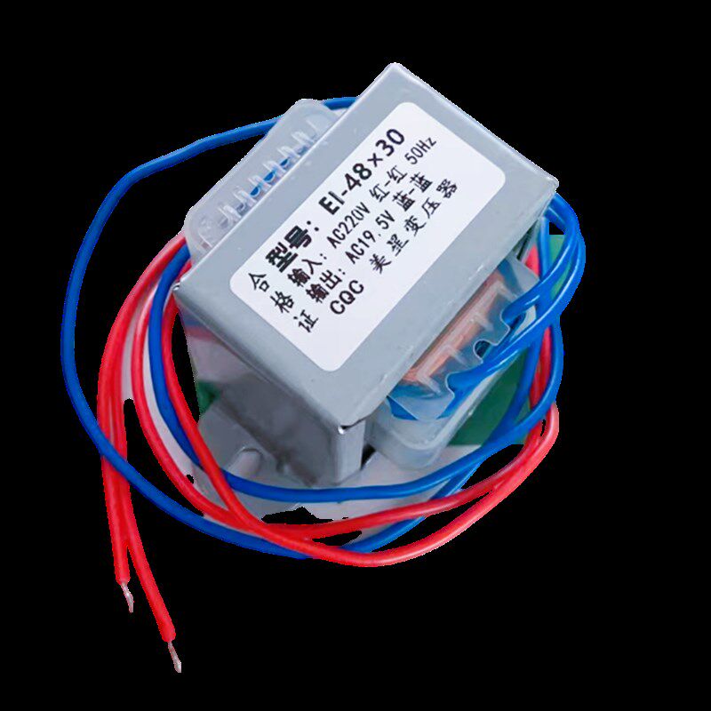 防火卷帘门控制箱电源变压器EI4s8*30 10W15W 220V380V转18V 19.5