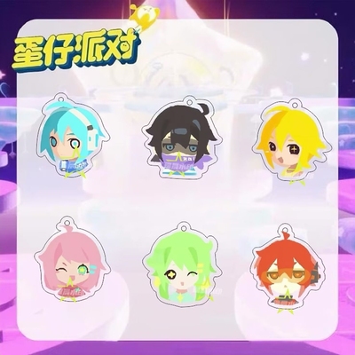 蛋仔派对超燃竞技场钥匙扣动漫蛋小蓝蛋小黑蛋小红可爱书包挂饰