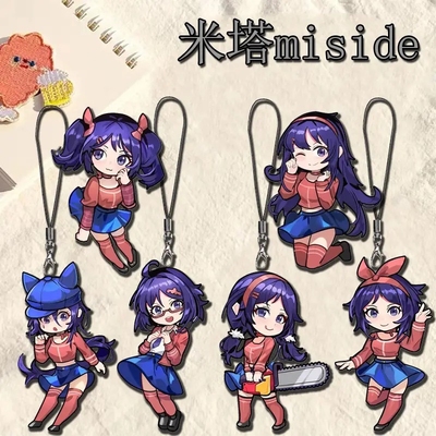 米塔miside周边手机链亚克力Q版卡通动漫学生书包挂件挂饰小礼物