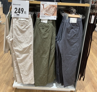 试衣间春夏季男女轻薄透气亚麻混纺纯色百搭舒适休闲裤长裤14578