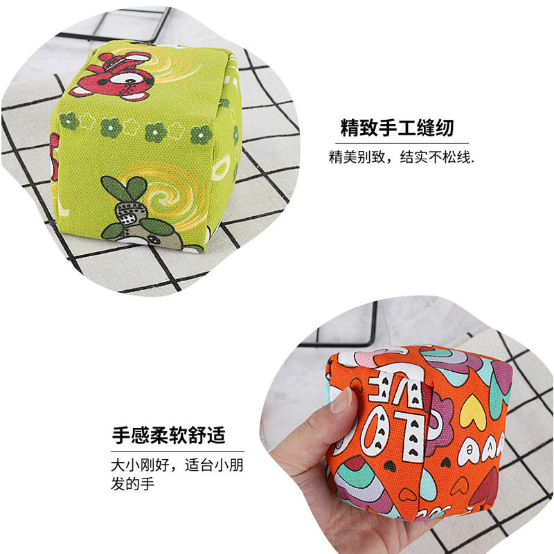 沙包卡通儿童丢沙包幼儿园小学生体育课用带绳掷投沙包沙袋抓沙包