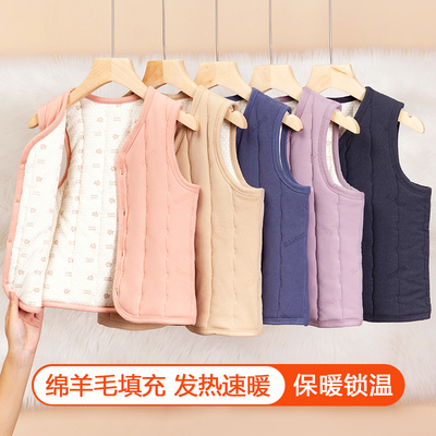 【CC家CC】儿童保暖马甲秋冬校服神器男女童绵羊毛加厚外穿坎肩
