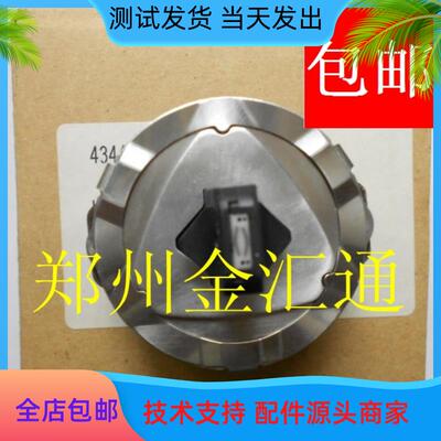 四通OKI5560 5340c 8340C 5560sc全新 打印头 针头 打字头 机头