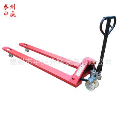 泰兴叉车手动液压搬运车压升降托盘地油牛2吨//5叉臂2米米STJ4米