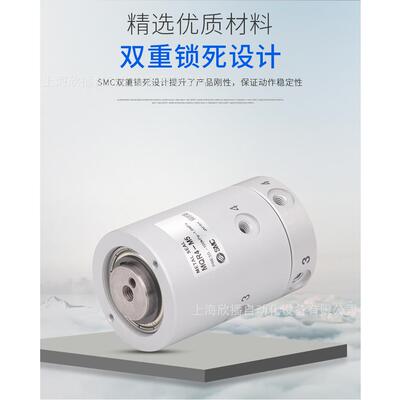 高速旋转接头MQR1/MQR2M-M5MR4-M5MQQR8-5MQR12/16-M5现货