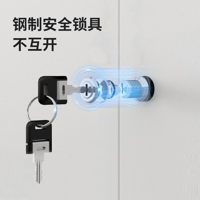 二斗小矮柜d办公室桌下资料文件柜卧室带锁铁皮柜子客厅落地储物
