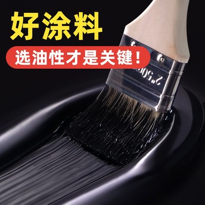 聚氨酯裂缝防漏水王涂料专用油膏楼顶房顶胶水屋U顶防水补漏材料