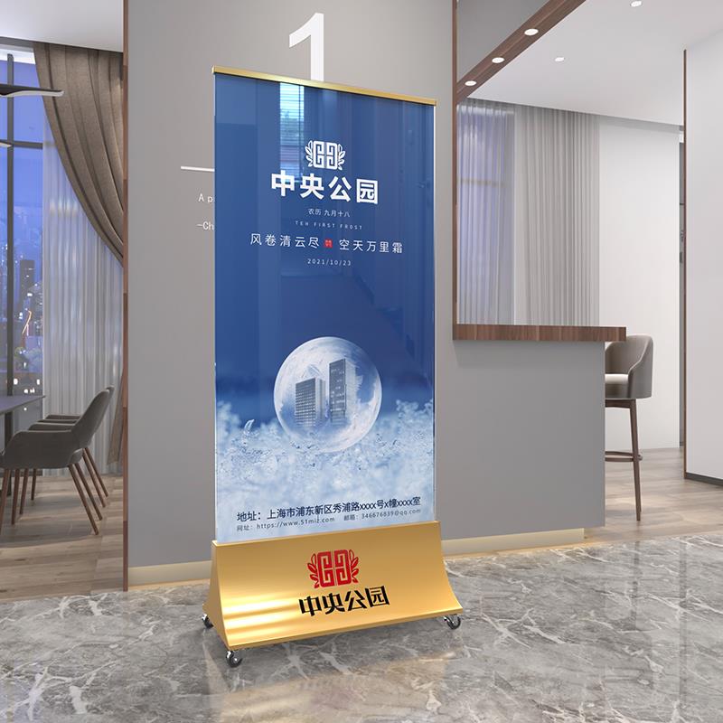 售楼部资料架落地杂志收s纳架户型图展示架立式报刊置物架玻璃立