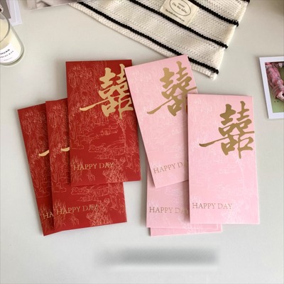 红包结婚专用千元随份子婚礼烫金喜字新婚回礼包创意改口费利是封