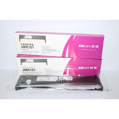 原装映美FP-530K+色带JMR101 FP-530K 530KII TP590K色带架色带盒