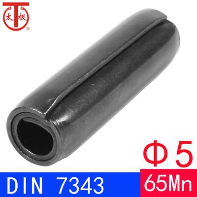 DIN7343（65Mn）卷制弹性圆柱销ISO8750 （规格:Φ5）