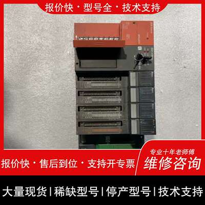 议价 维修PLC模块、A1S61PN、A1SHCPU、A1SX~詢价