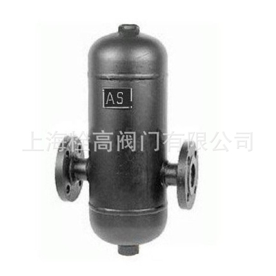 【厂家直销】 AS汽水分离器 AS挡板汽水分离器 上海气水分离器