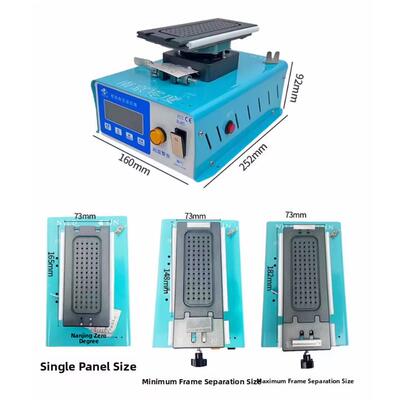 京零南Ld00旋转离机弧形筛框清6除机弧形筛LCI加热分台框框清除机